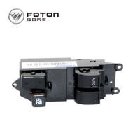 China Foton Controls Push Button Switches Combine Door Master Switch For Other Truck Model for sale