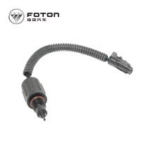 China OE NO. 56140-05PS Silver Foton Aluminum Fuel Sensor Assembly for Cars at Best and Durable for sale