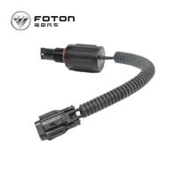 China OE NO. 56140-05PS Silver Foton Aluminum Fuel Sensor Assembly for Cars at Best and Durable for sale
