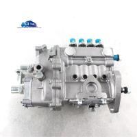 China YUNNEI HIGH PRESSURE OIL PUMP ASSEMBLY SHA21234 Perfect Fit for YN4A055-CR 4Q587 Engine for sale