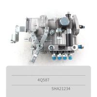 China YUNNEI HIGH PRESSURE OIL PUMP ASSEMBLY SHA21234 Perfect Fit for YN4A055-CR 4Q587 Engine for sale