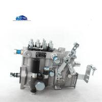 China YUNNEI HIGH PRESSURE OIL PUMP ASSEMBLY SHA21234 Perfect Fit for YN4A055-CR 4Q587 Engine for sale