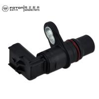 China Precision Automotive Parts for Black Position Sensing in Original for sale