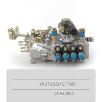 China YUNNEI YN27GBZ 4QT799 Engine High Pressure Injector Pump Assembly SHA23005 for AOLING for sale