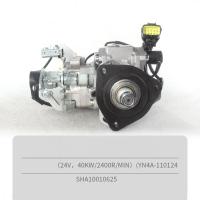 China YUNNEI Engine YN4A-110124 High Pressure Oil Pump Assembly SHA10010625 for Light Trucks for sale
