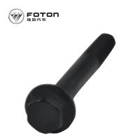 China High Security Bolt Seal for Shipping AOLING AUMARK Trucks Temperature Sensor for sale