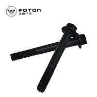 China High Security Bolt Seal for Shipping AOLING AUMARK Trucks Temperature Sensor for sale