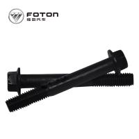 China High Security Bolt Seal for Shipping AOLING AUMARK Trucks Temperature Sensor for sale