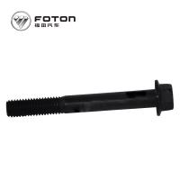 China High Security Bolt Seal for Shipping AOLING AUMARK Trucks Temperature Sensor for sale