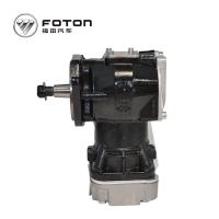 China Universal Car Air Compressor J4932265W0453 for Truck Repair Parts 12/24V Power Options for sale