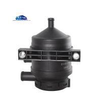 China Foton Car Fitment Yunnei YN33CRD Engine OIL-GAS SEPARATOR HA110112 for Replace/Repair for sale