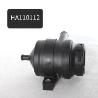China Foton Car Fitment Yunnei YN33CRD Engine OIL-GAS SEPARATOR HA110112 for Replace/Repair for sale