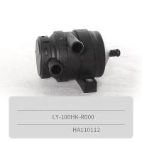 China Foton Car Fitment Yunnei YN33CRD Engine OIL-GAS SEPARATOR HA110112 for Replace/Repair for sale