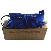 China Electric Fameout Device For Truck Spare Parts JAC-3776910Q503 With Standard Size for sale