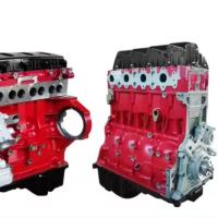 China Xiangling S Engine Assembly for iSF3.8 iSF2.8 FOTON Dependable and Durable for sale