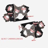 China Truck Parts Timing Gear Chamber For QC480 Steel Material OEM NO 2408001200500 for sale