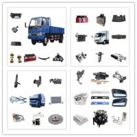 China Metal Hand Brake Lever For FOTON1049 1046 1039 Truck Model Other Competitive for sale