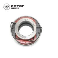 China Foton Car Wheel Bearing Hub Kit Separate Bearing Housing for Smooth Transmission for sale