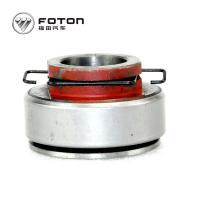 China Foton Car Wheel Bearing Hub Kit Separate Bearing Housing for Smooth Transmission for sale