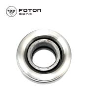 China Foton Car Wheel Bearing Hub Kit Separate Bearing Housing for Smooth Transmission for sale