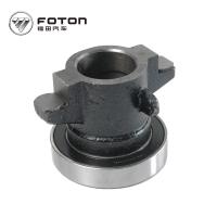 China Foton Car Separate Bearing Car Transmission Bearings For AOLING And AUMARK and Durable for sale