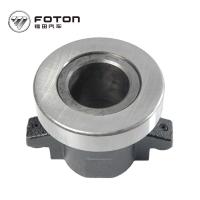 China Foton Car Separate Bearing Car Transmission Bearings For AOLING And AUMARK and Durable for sale