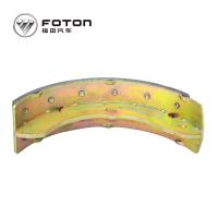 China Foton Friction Plate Clutch Friction for AULING and AUMARK Auto Parts Engine Model QC for sale