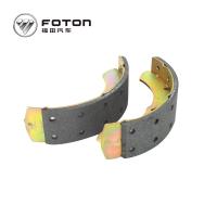 China Foton Friction Plate Clutch Friction for AULING and AUMARK Auto Parts Engine Model QC for sale