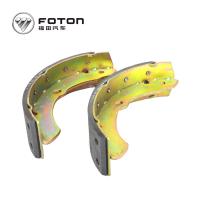 China Foton Friction Plate Clutch Friction for AULING and AUMARK Auto Parts Engine Model QC for sale