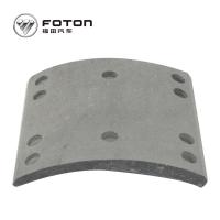 China Advanced Heli Automotive Engine Clutch Friction Plate Assembly for Foton Car Parts for sale