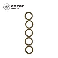 China OE NO. 6480-3001020 Front Car Wheel Oil Seal Assembly for Foton Parts and Accessories for sale
