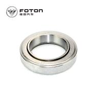 China 2004 Year Foton Durable Car Transmission Bearings for Separate Bearing Parts for sale