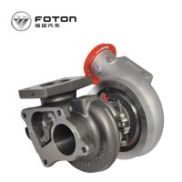 China JAC Standard Automotive Parts Heavy Duty Body Turbocharger for Truck Spare Parts for sale
