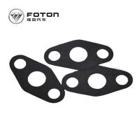 China 1998-2001 Auto Parts Worm Gear Supercharger Interface Pad 3819900 for Replace/Repair for sale