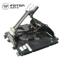 China 1B20081220643 Cooling System Air Conditioning Condenser Assembly for Auto Parts Repair for sale