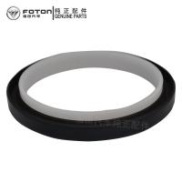 China ISF3.8 Rear Crankshaft Oil Seal 3968563 for Replace/Repair Purpose OEM No. 3968563 for sale