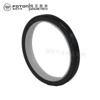 China ISF3.8 Rear Crankshaft Oil Seal 3968563 for Replace/Repair Purpose OEM No. 3968563 for sale