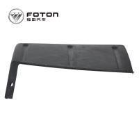China Sturdy Design Fender Picture for Foton Right Front/Left Rear and Left Front/Right Rear for sale