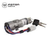 China Truck Parts Ignition Switch 1B24937300046 Foton Ignition Lock Assembly Metal for sale