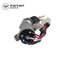 China Truck Parts Ignition Switch 1B24937300046 Foton Ignition Lock Assembly Metal for sale