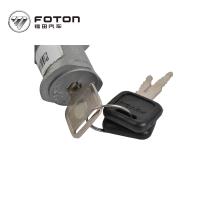 China Truck Parts Ignition Switch 1B24937300046 Foton Ignition Lock Assembly Metal for sale