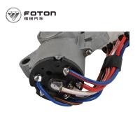 China Truck Parts Ignition Switch 1B24937300046 Foton Ignition Lock Assembly Metal for sale