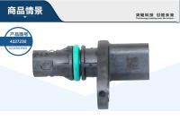 China Experience the Difference Higher Truck Position Sensor ISF2.8/3.8 ISG 4327230 for sale