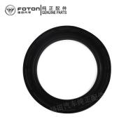 China 2004 Year Metal Crankshaft Front Oil Seal ISF3.8 4890832 for Metal Equipment for sale