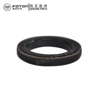 China 2004 Year Metal Crankshaft Front Oil Seal ISF3.8 4890832 for Metal Equipment for sale