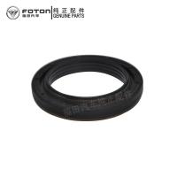 China 2004 Year Metal Crankshaft Front Oil Seal ISF3.8 4890832 for Metal Equipment for sale
