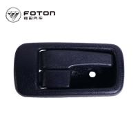 China 1B24961500031/1B24961500032 Standard Size Foton Left/Right Inside Handle Assembly OE NO for sale