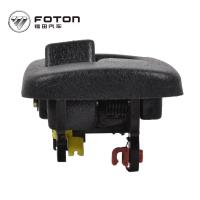 China 1B24961500031/1B24961500032 Standard Size Foton Left/Right Inside Handle Assembly OE NO for sale