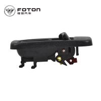 China 1B24961500031/1B24961500032 Standard Size Foton Left/Right Inside Handle Assembly OE NO for sale