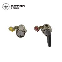 China OE NO. 1B18061500005/6 Metal Door Lock Cylinders for Foton Truck Spare Parts Full Set for sale